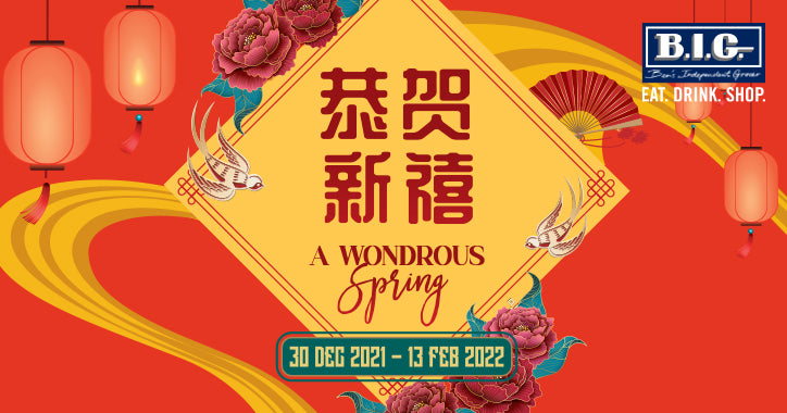 Explore A Wondrous Spring with B.I.G.! – Village Grocer - M City