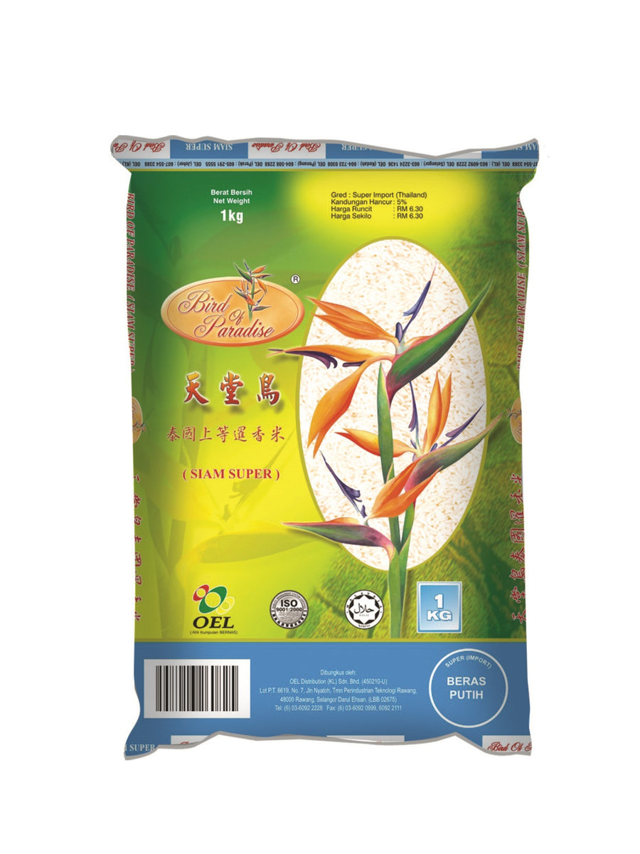 BIRD OF PARADISE SIAM SUPER 1KG – Village Grocer - M City