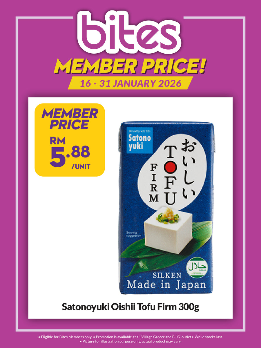 SATONOYUKI OISHII TOFU FIRM 300G – Village Grocer - M City