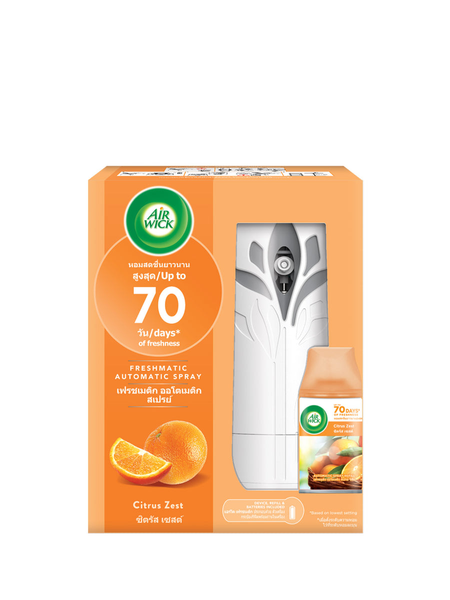 AIR WICK FRESHMATIC S.CITRUS STARTER 250ML – Village Grocer - M City