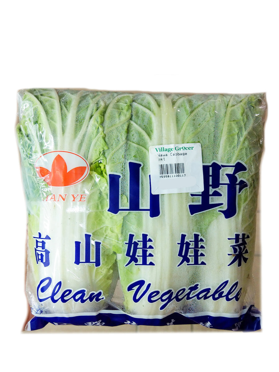 CHINA BABY CABBAGE (WAWA CABBAGE) 3PCS – Village Grocer - M City