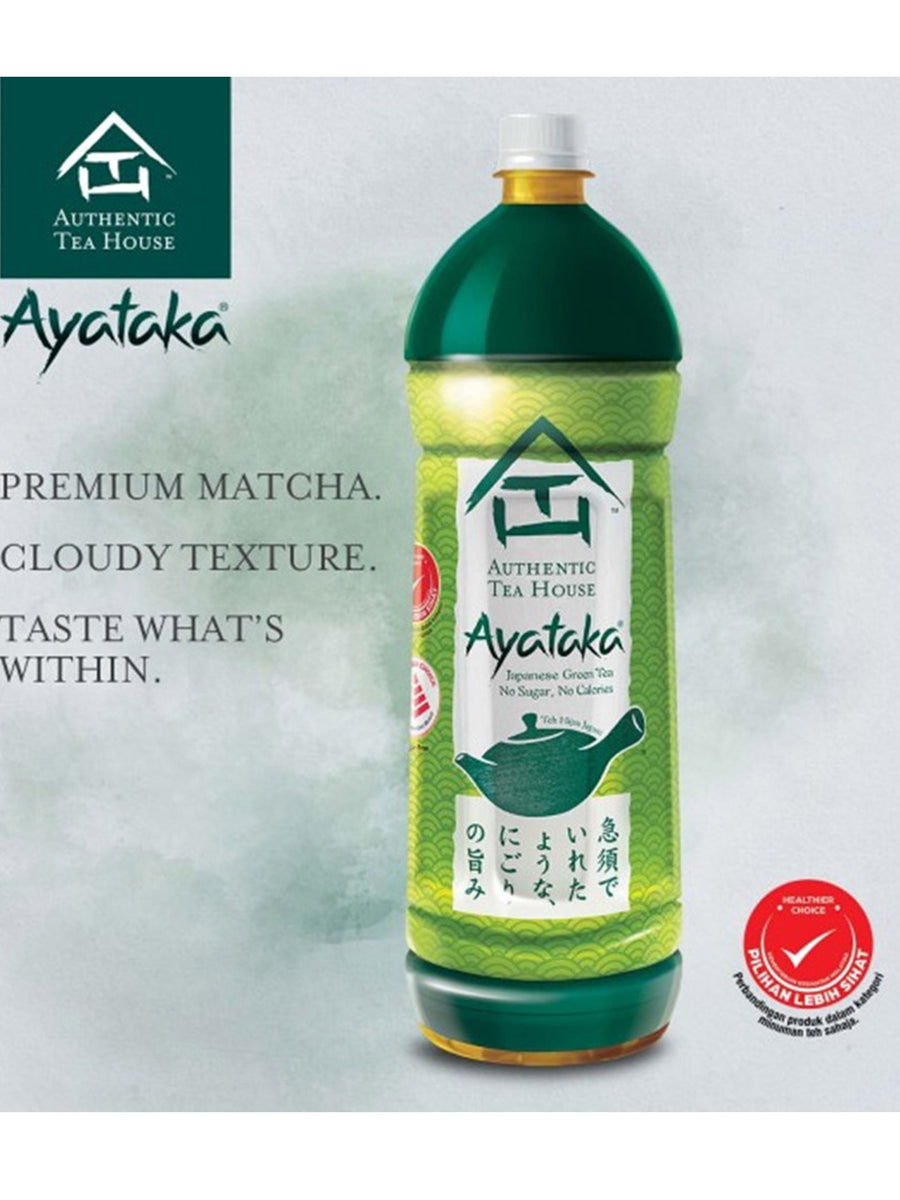 AUTHENTIC TEA HOUSE AYATAKA 1.5L – Village Grocer - M City
