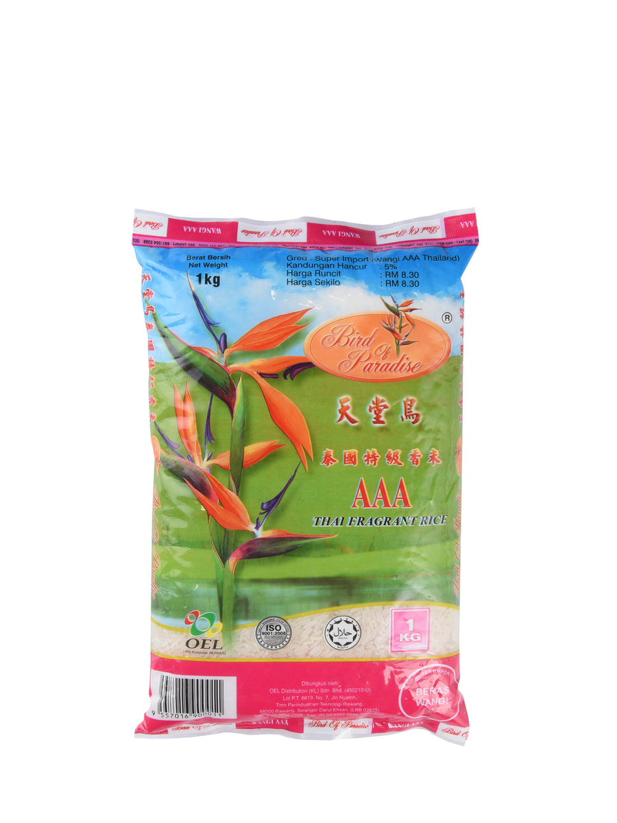 BIRD OF PARADISE FRAGRANT RICE 1KG – Village Grocer - M City