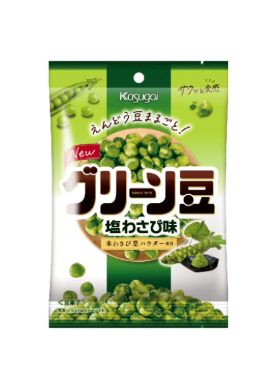 KASUGAI WASABI MAME BIG BAG 227G – Village Grocer - M City