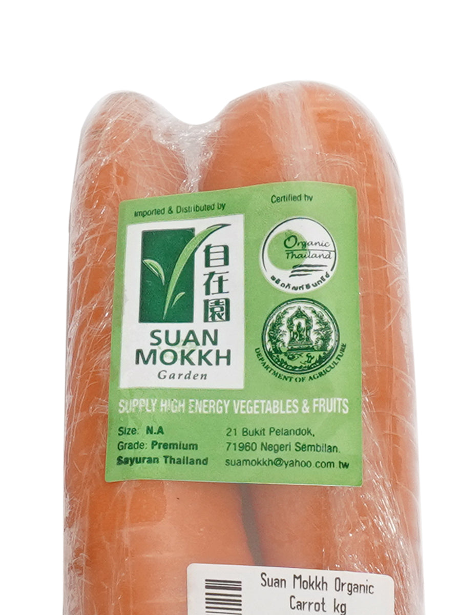 SUAN MOKKH ORGANIC CARROT +/-400G – Village Grocer - M City