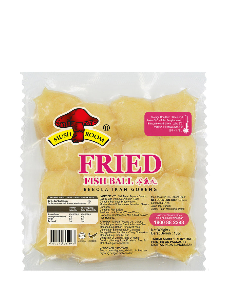 MUSHROOM SMALL FRIED FISH BALL 16'S 130GM – Village Grocer - M City