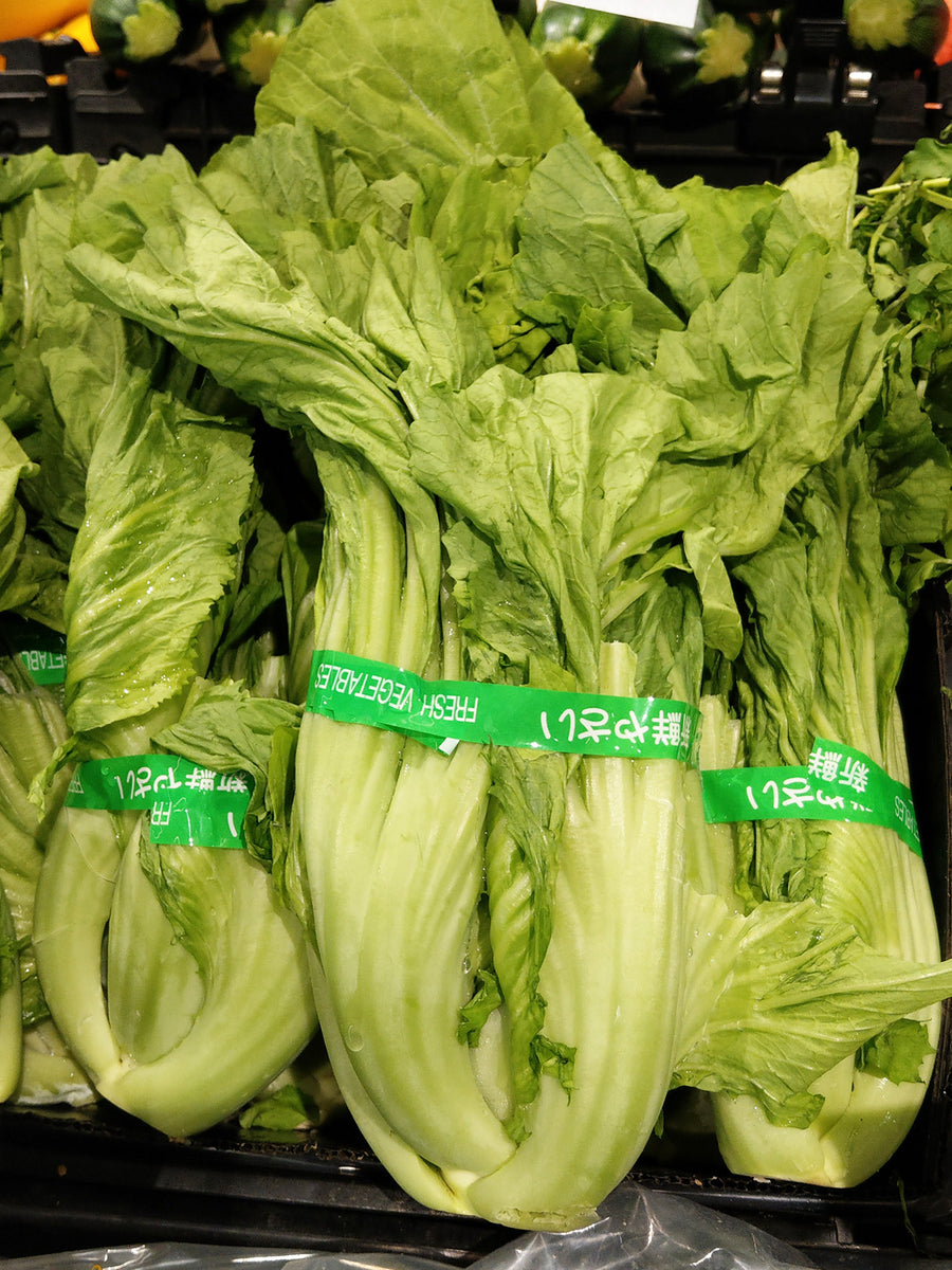 CAMERON KAI CHOY +/-600G – Village Grocer - M City