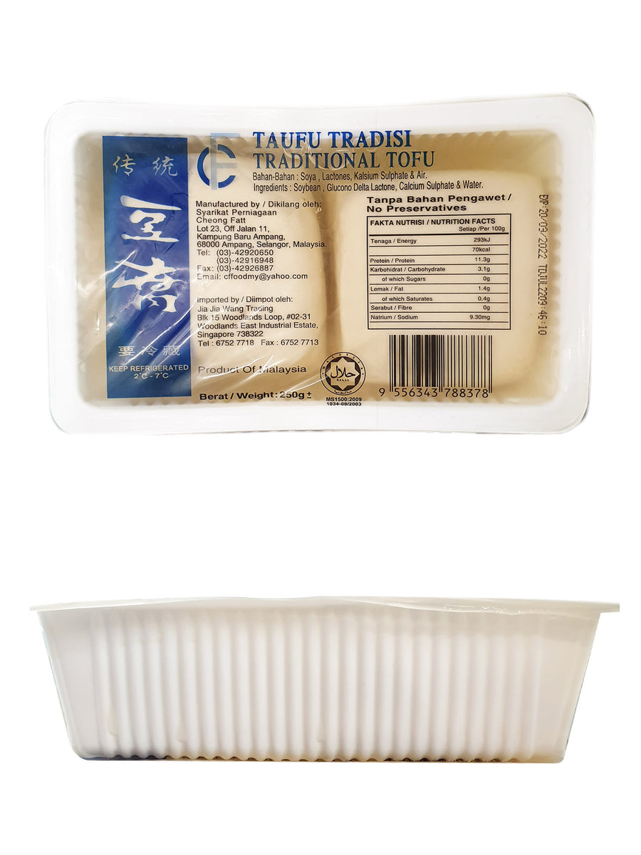 CF TRADITIONAL TOFU 250G – Village Grocer - M City