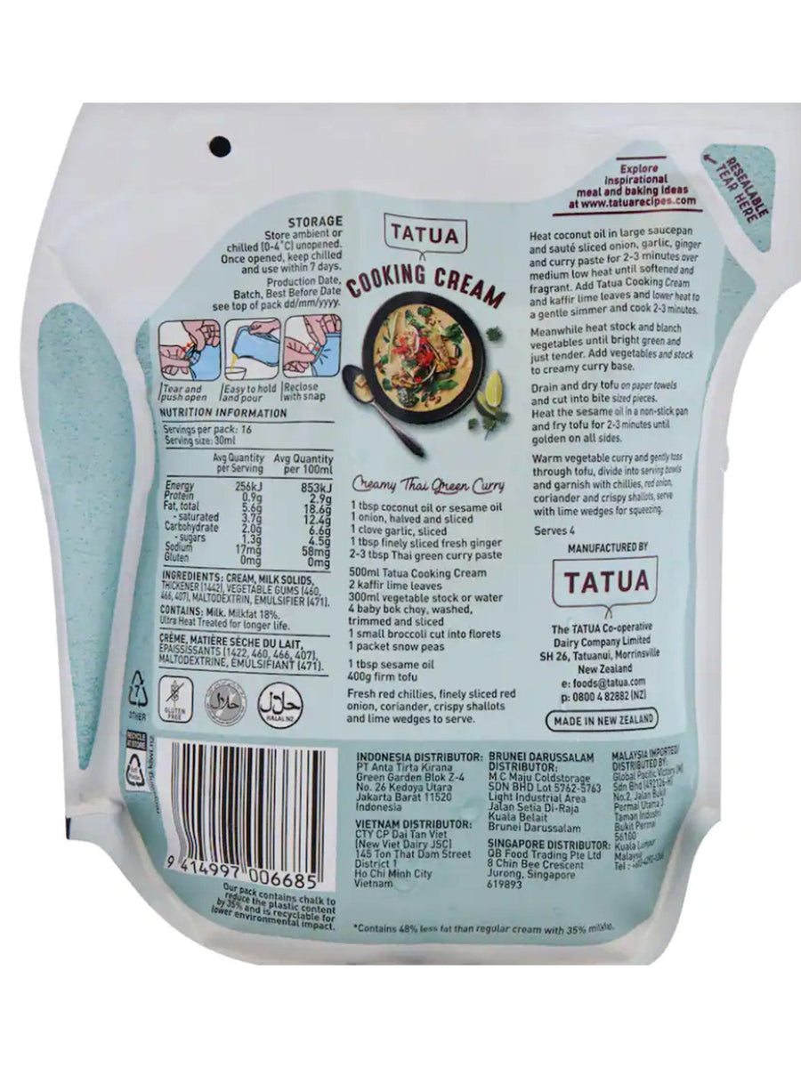 TATUA COOKING CREAM 500G – Village Grocer - M City