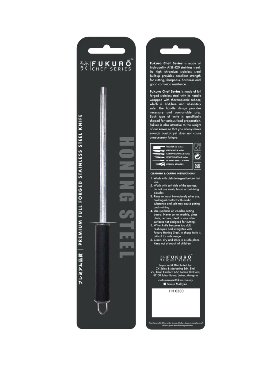 FUKURO CHEF SERIES HONING STEEL 7.5' – Village Grocer - M City