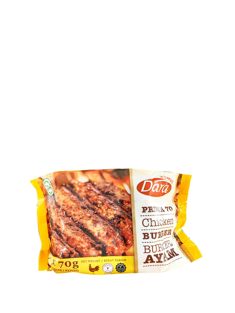 PRIMA CHICKEN BURGER 420G – Village Grocer - M City